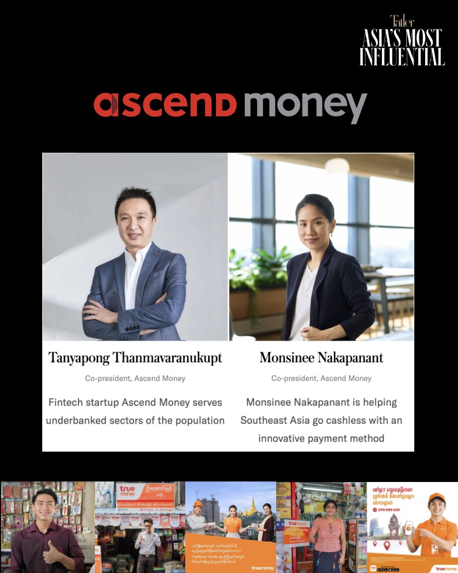 Congratulating Ascend Money Group, and our Co-Presidents, Mr.Tanyapong Thamavaranukupt and Ms ...