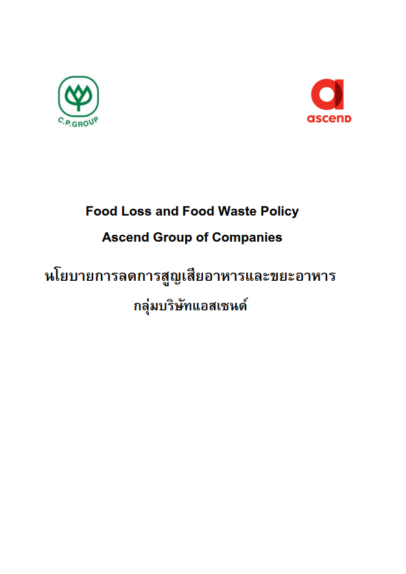 CORPORATE GOVERNANCE – ASCEND