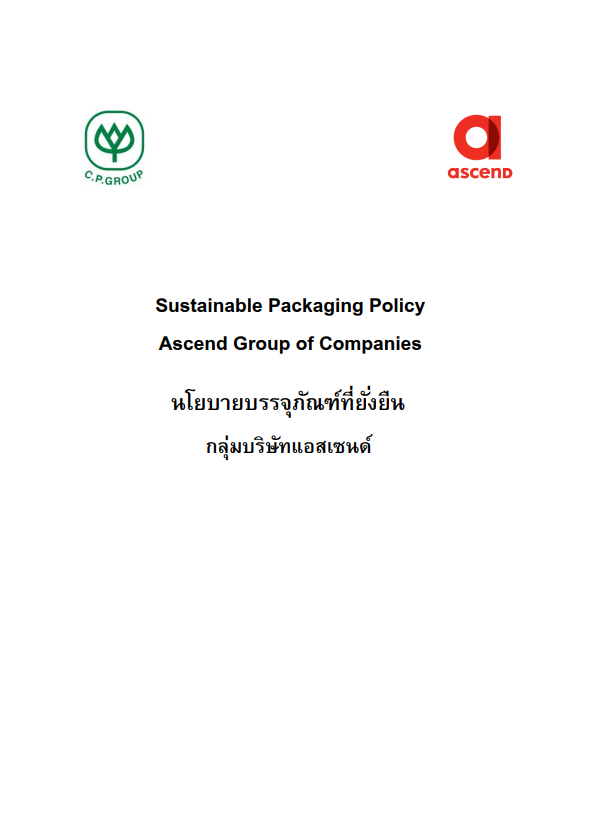 CORPORATE GOVERNANCE – ASCEND