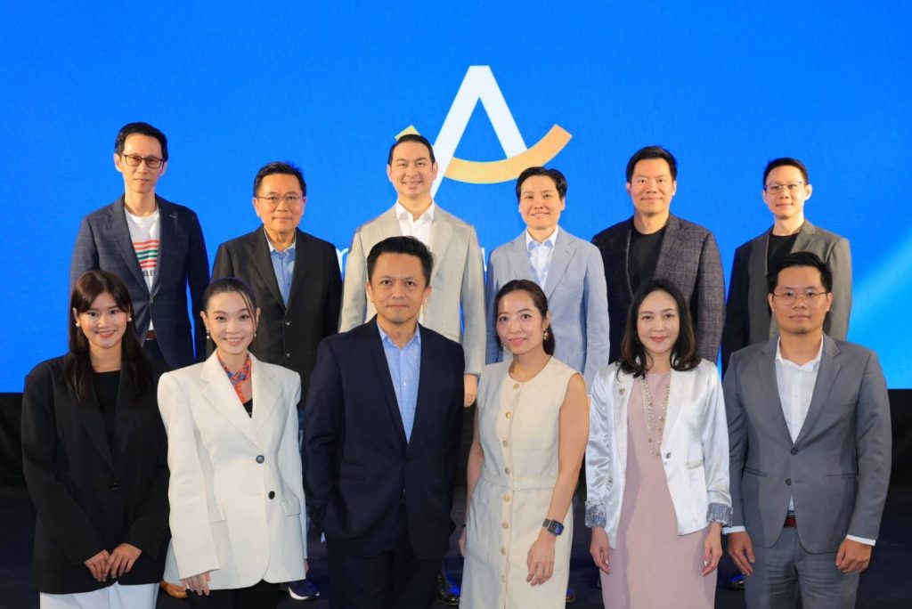 Ascend Commerce Ushers in a New Era of Thai E-commerce with the Innovative “Amaze” Super App ...